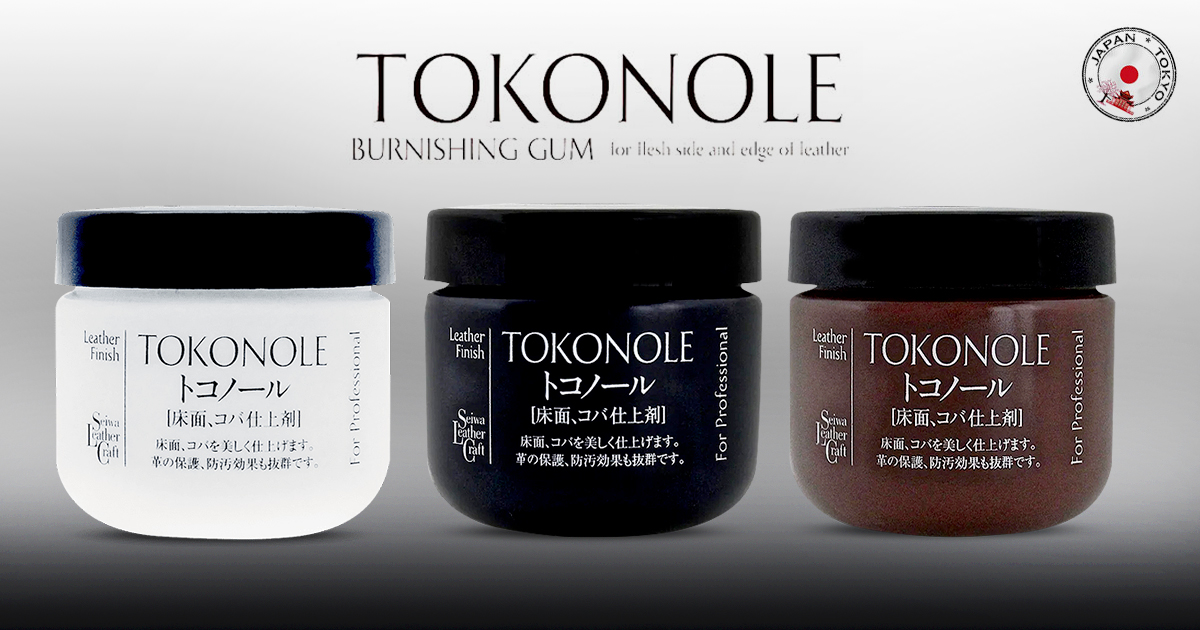Tokonole Italia - Acquista sullo shop ufficiale - Spedizione in 24h ...